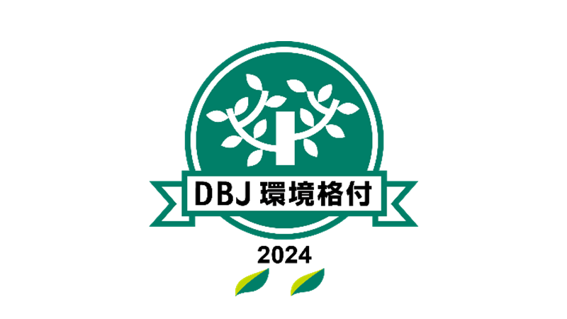 NHK Spring Receives DBJ Environmental Rating from the Development Bank of Japan